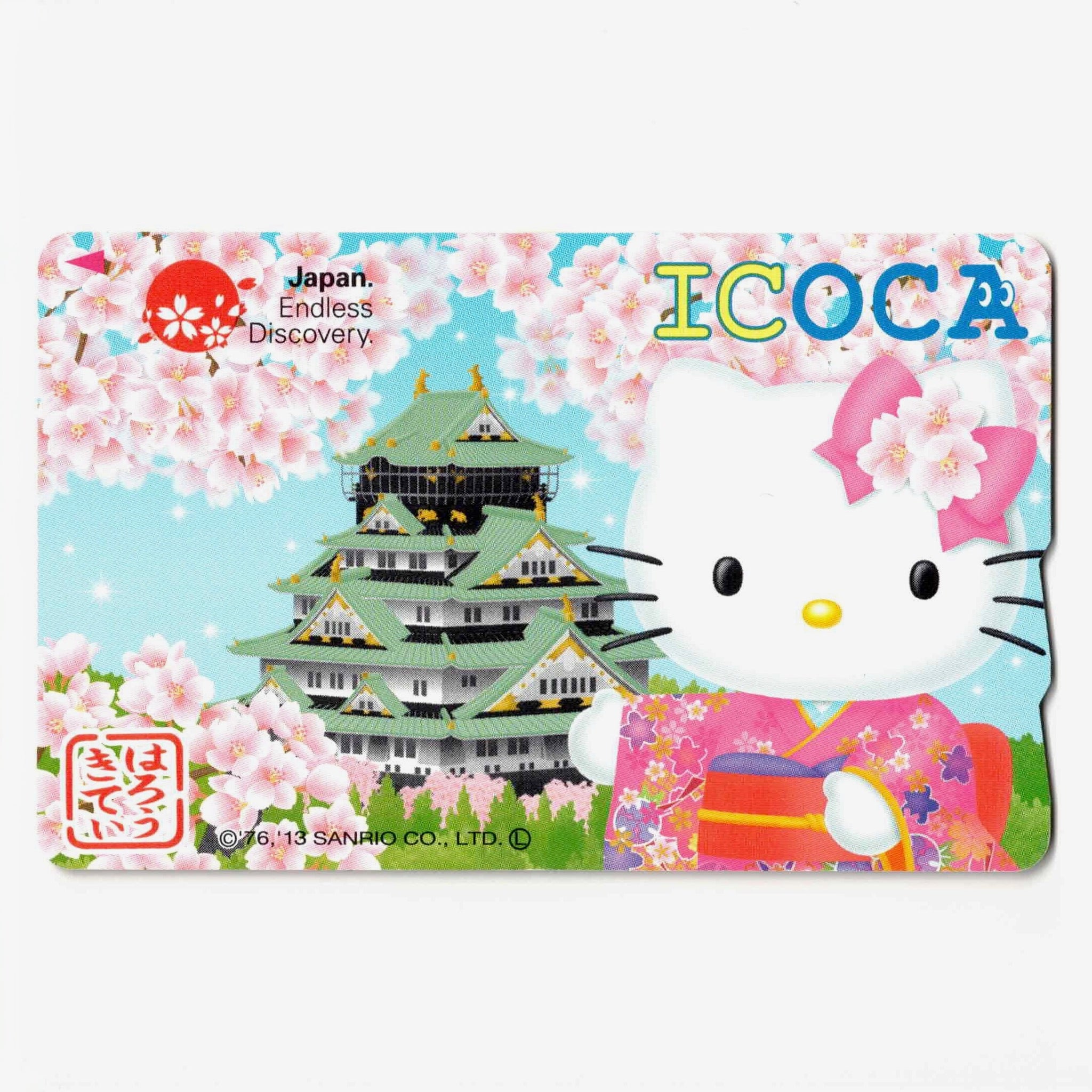 Hello Kitty ICOCA – ICカード三昧